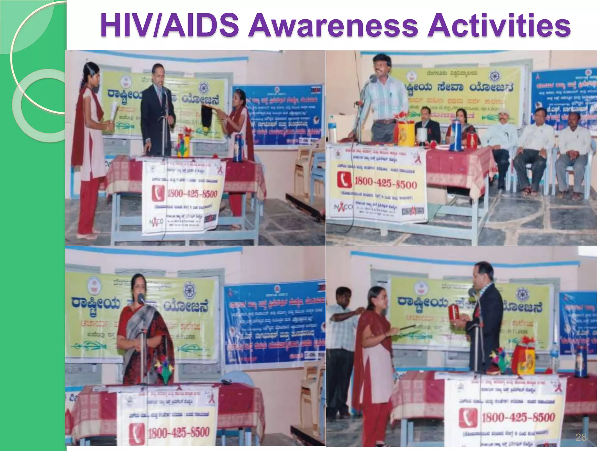 NSS PPT FOR NAAC PEER TEAM VISIT | PPTX