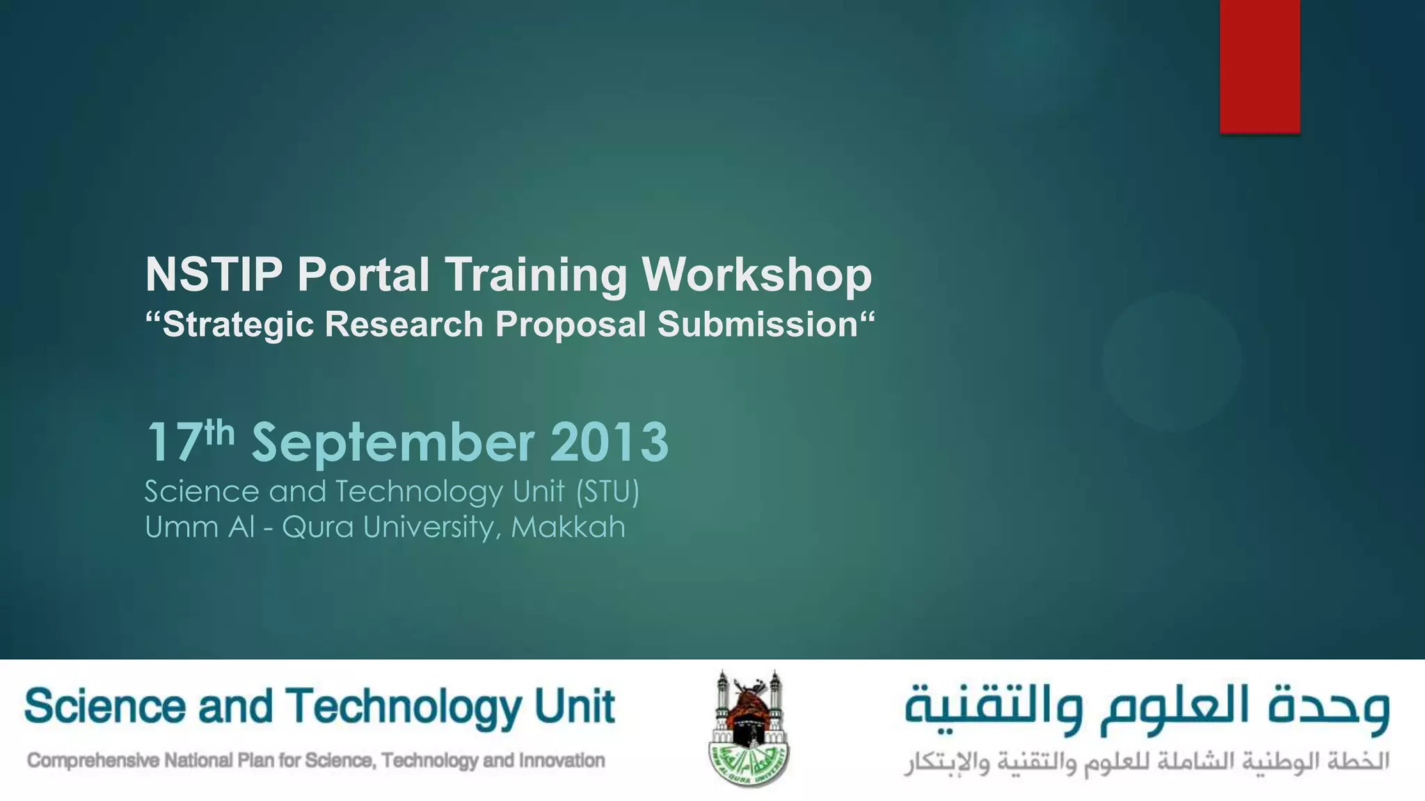 Nstip portal training workshop strategic research proposal submission ...