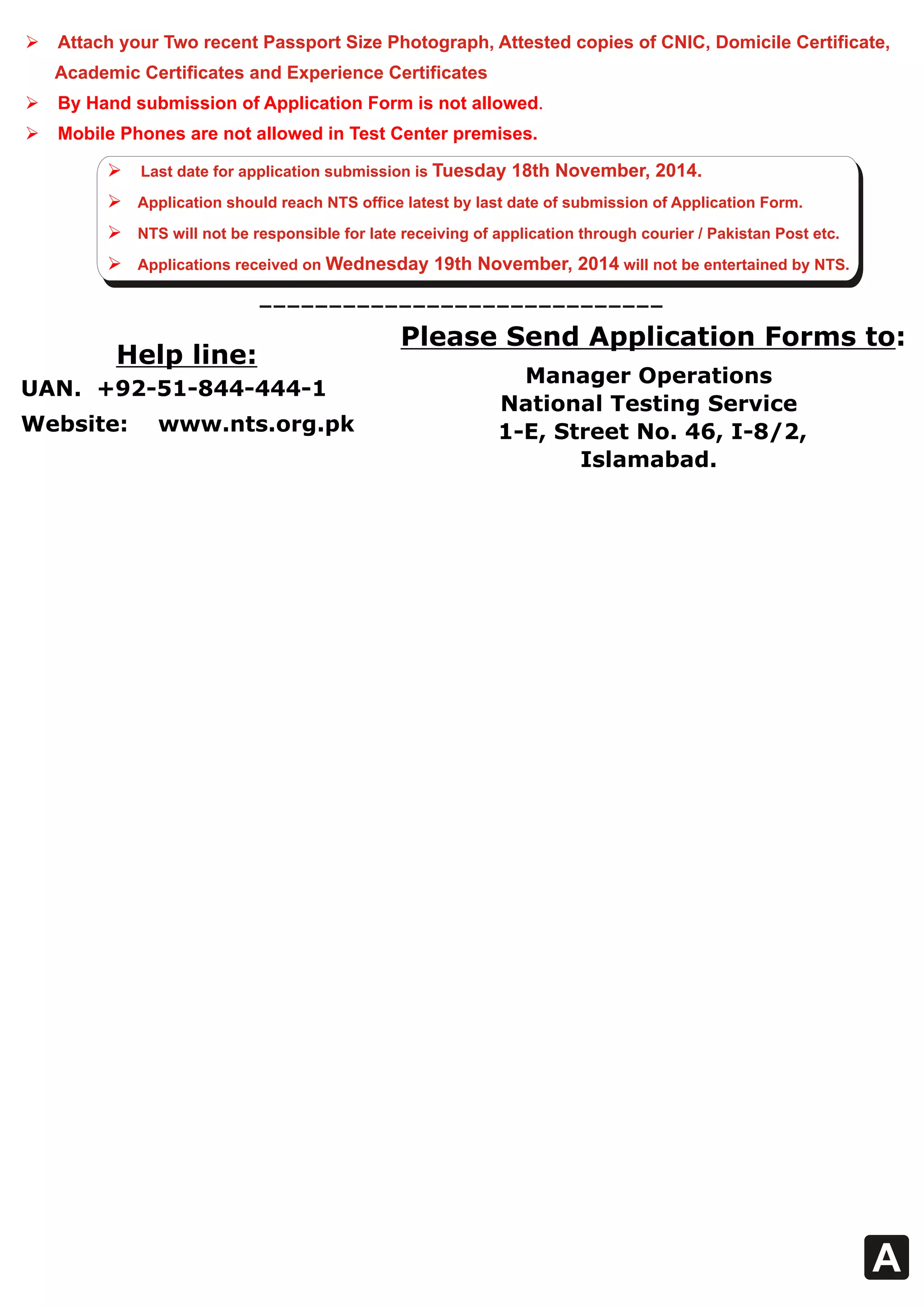 Ntdcl nov2014 form_a_sub_station_operator_i | PDF