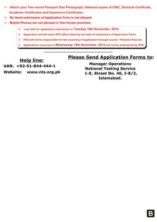 Ntdcl nov2014 form_b_laboratory_assistant | PDF