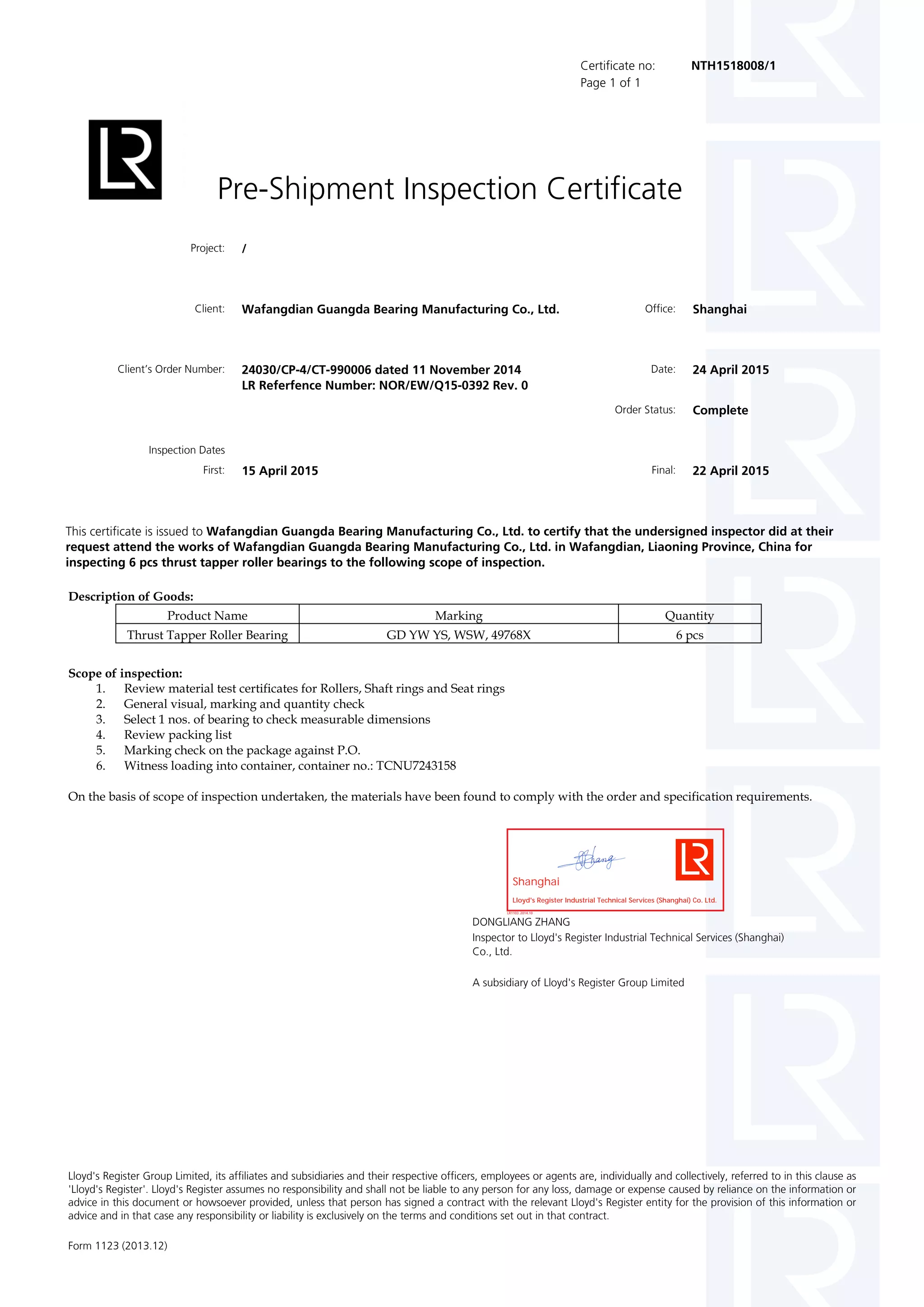 Lloyd's Register Certificate | PDF