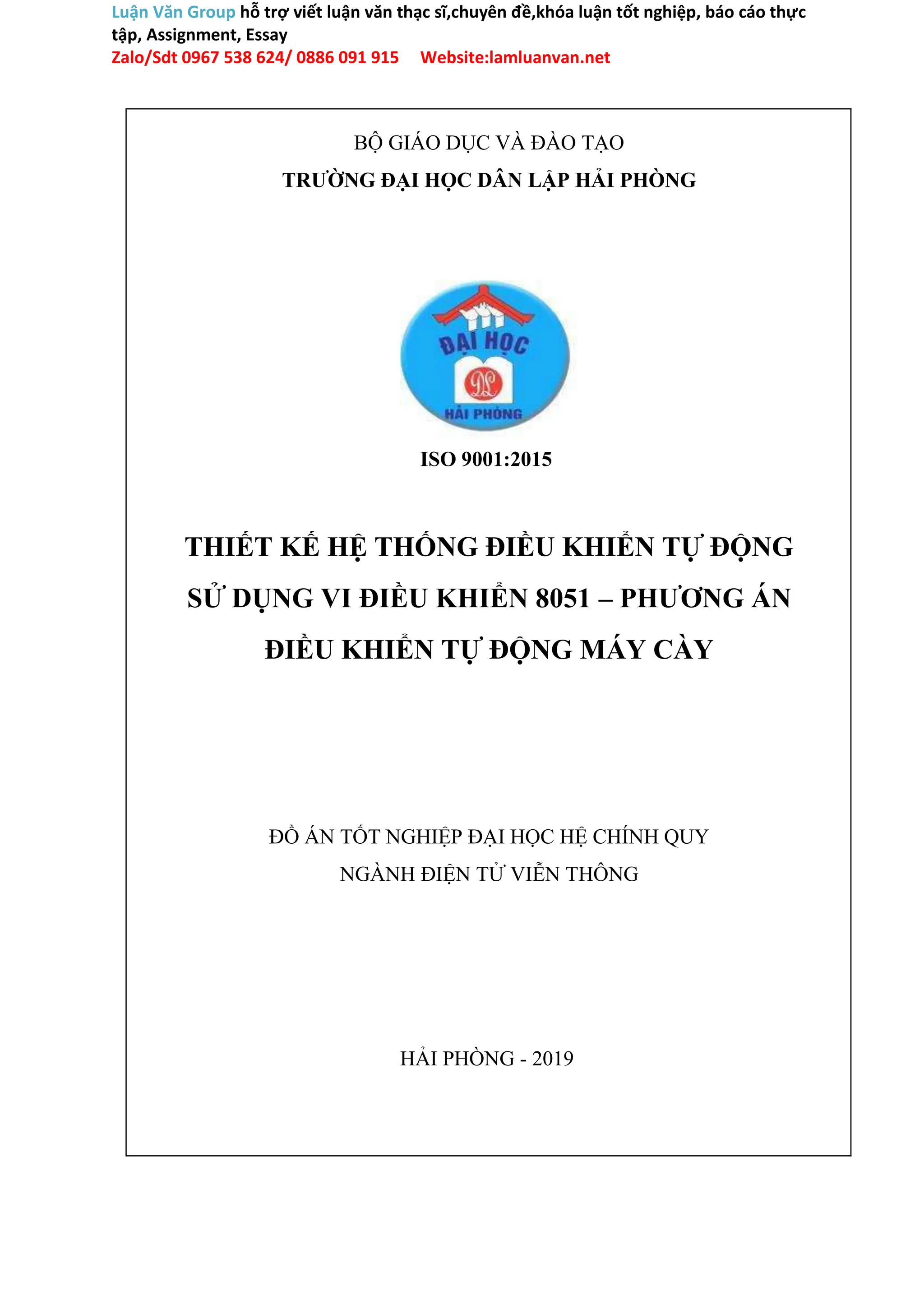Đồ án Thiết kế hệ thống điều khiển tự động sử dụng vi điều khiển 8051 | DOC