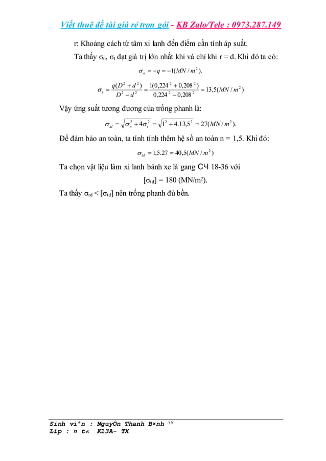 Đồ án Thiết kế hệ thống phanh chính xe con, 9 điểm.doc