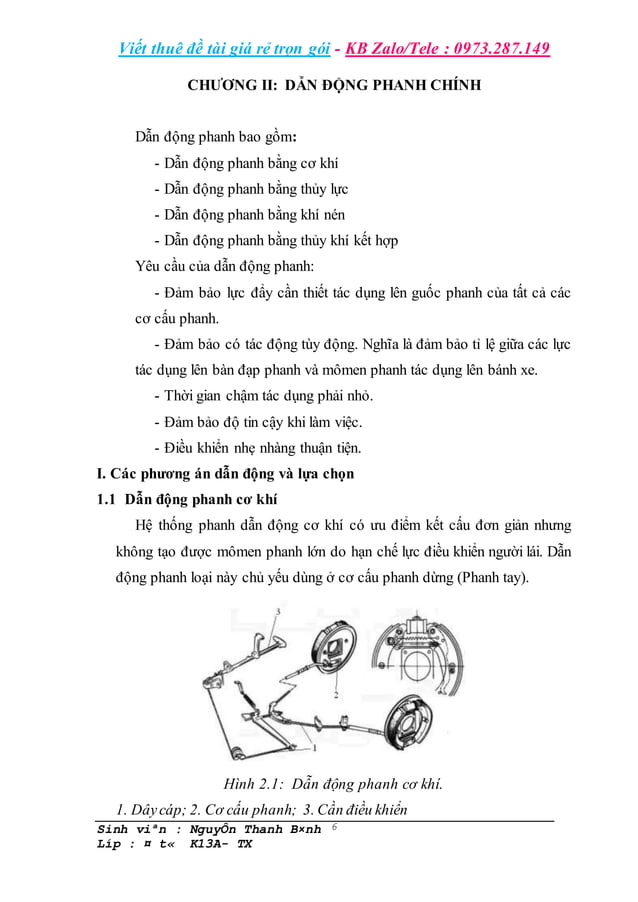 Đồ án Thiết kế hệ thống phanh chính xe con, 9 điểm.doc