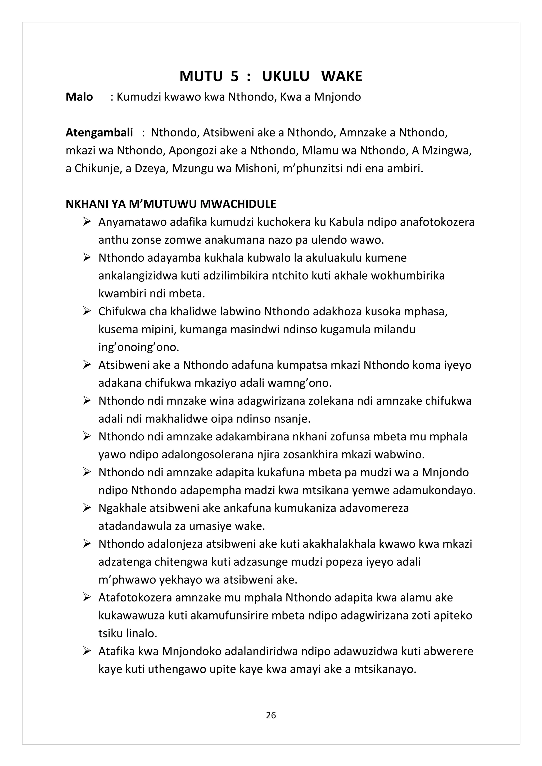 Nthondo_PDF.pdf for Malawian secondary school s | PDF