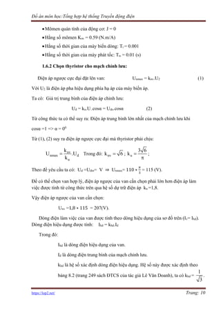 Đồ án Tổng hợp hệ thống truyền động điện | PDF