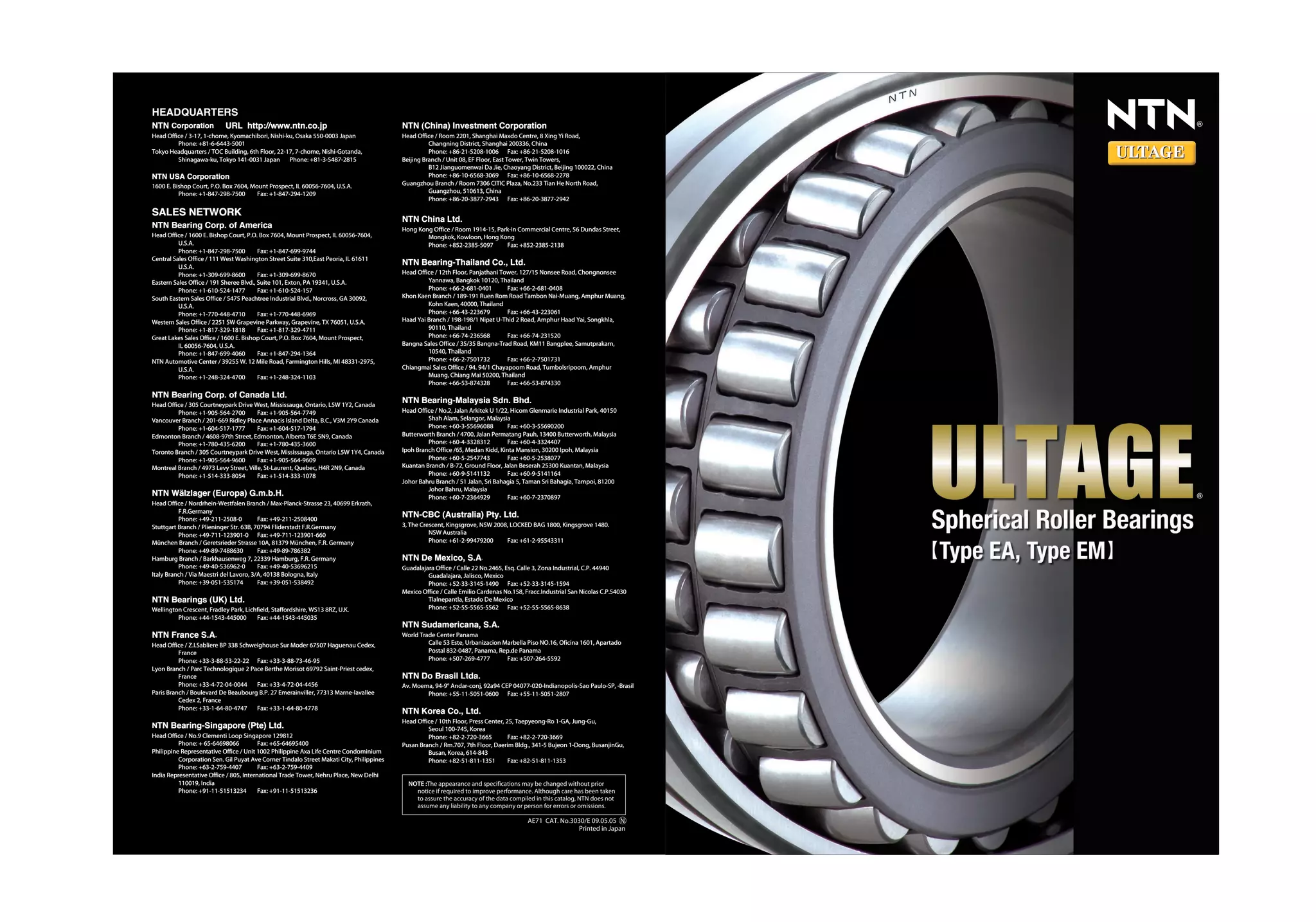 Ntn ultage srb catalog | PPT