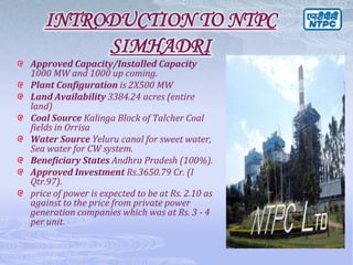 Ntpc | PPTX