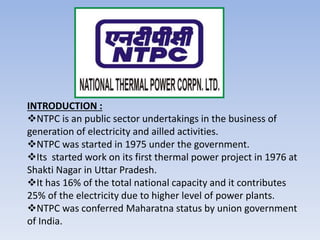 Ntpc | PPT