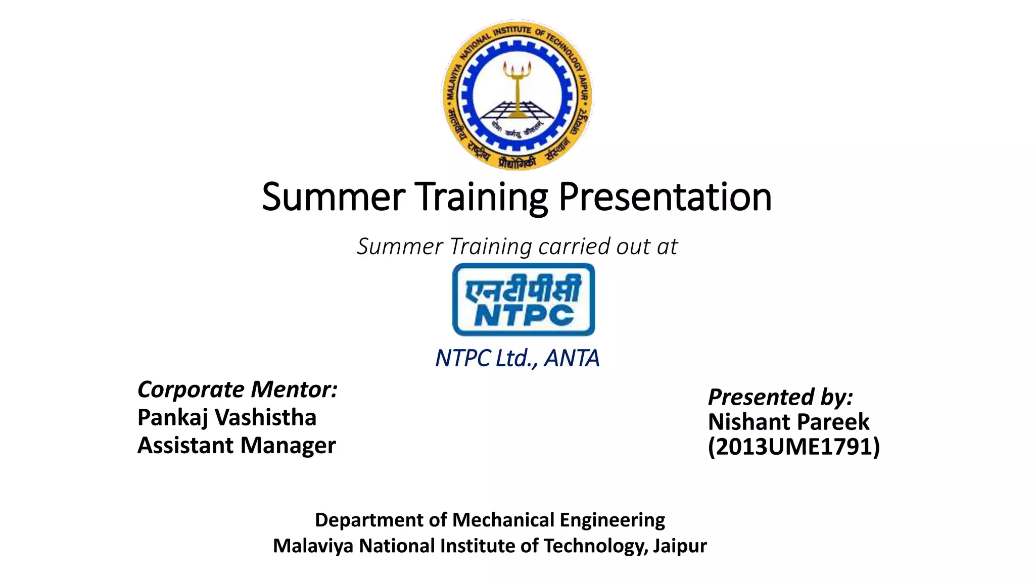Ntpc anta training presentation | PPTX