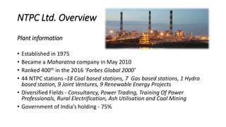 Ntpc anta training presentation | PPTX