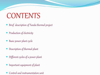 Ntpc ppt | PPTX