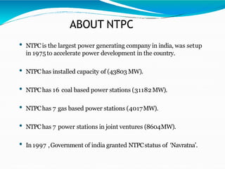Ntpc ppt | PPTX