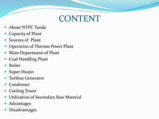 Ntpc training ppt | PPTX