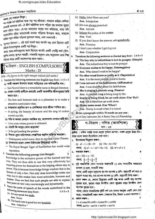 Ntrca question-answer-1-12 part | PPT