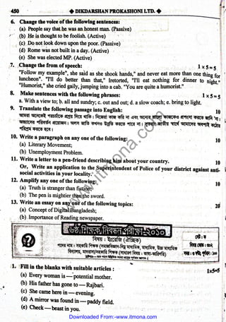 Ntrca school english written question and solution [www.itmoa.com] | PDF