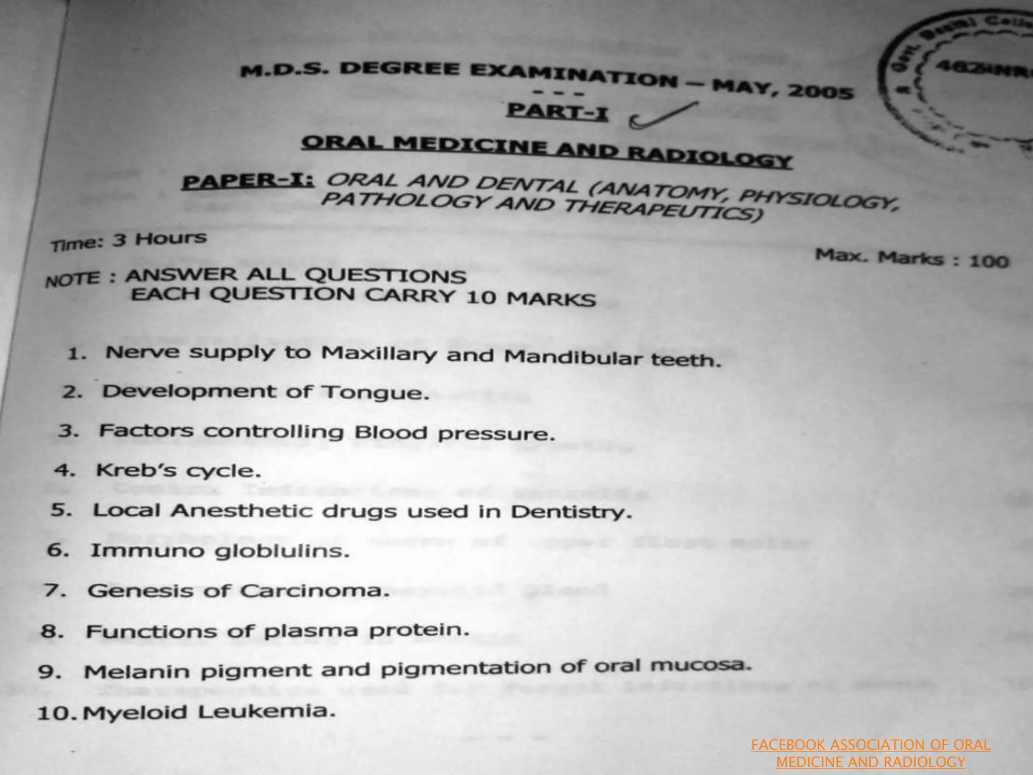 Ntr uhs mds question papers..... | PDF