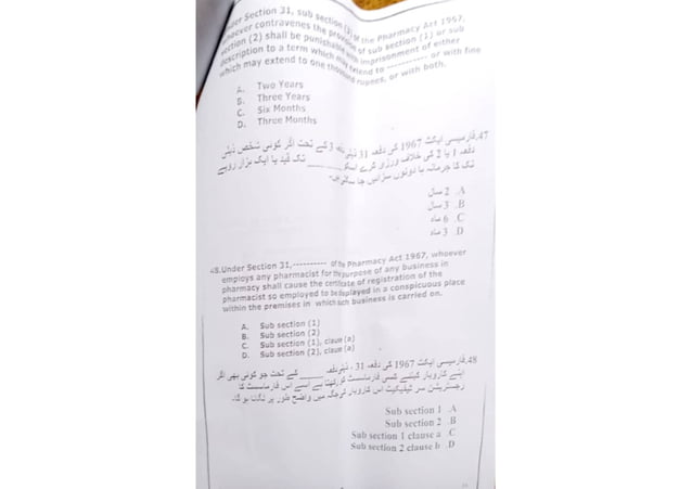 pharmacy assistant NTS Papers (Past papers).pdf | Pharmaceutical Drugs | Medical Health