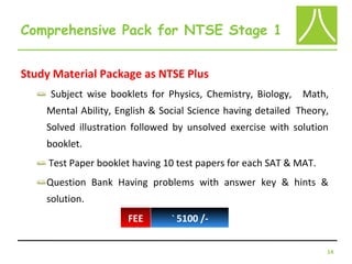 National Talent Search Examination | PPT