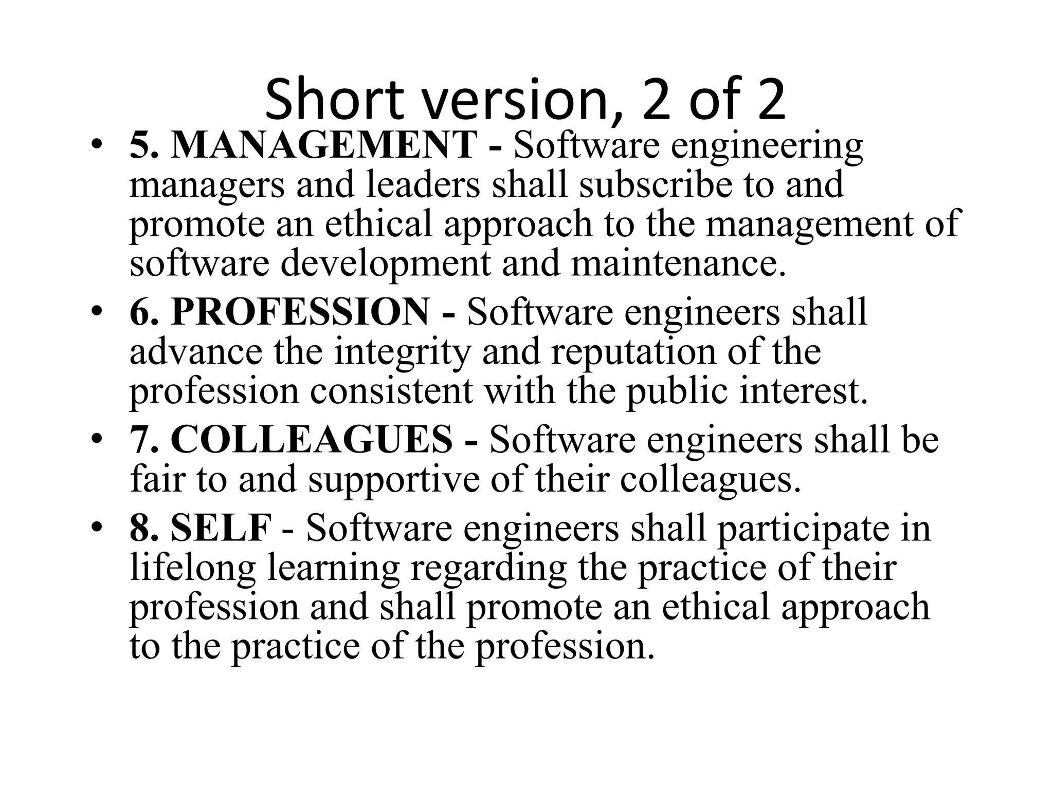 Software Engineering Code of Ethics | PPTX