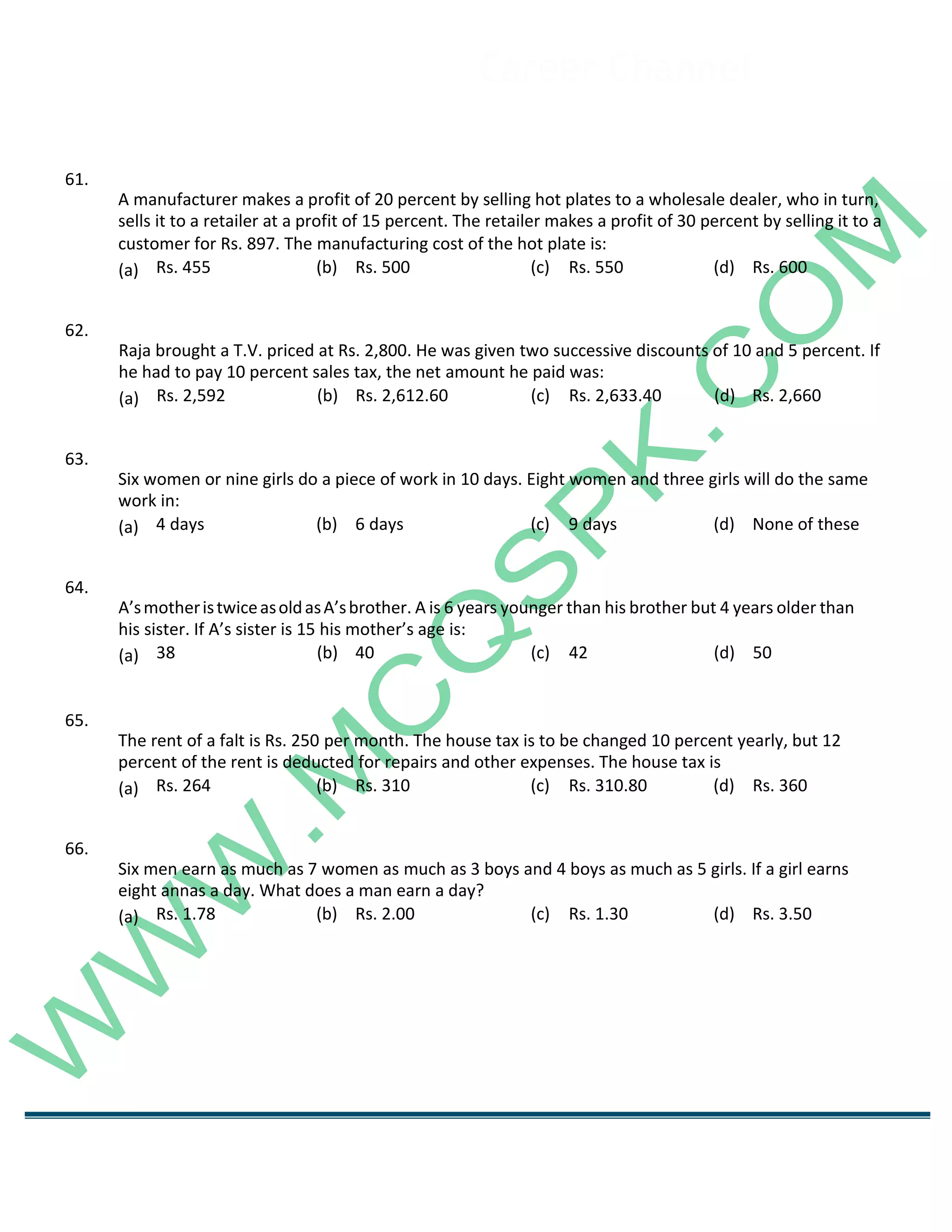 Nts gat general past papers (1) | PDF