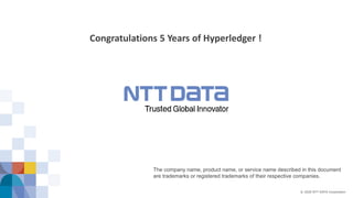 Challenges of applying Blockchain to enterprise systems in NTTDATA | PPT