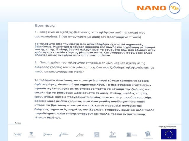 Nt time machine | PPT