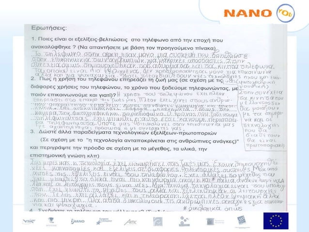 Nt time machine | PPT