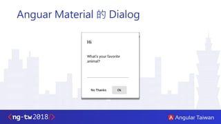 Angular Taiwan 2018 - Angular CDK | PDF