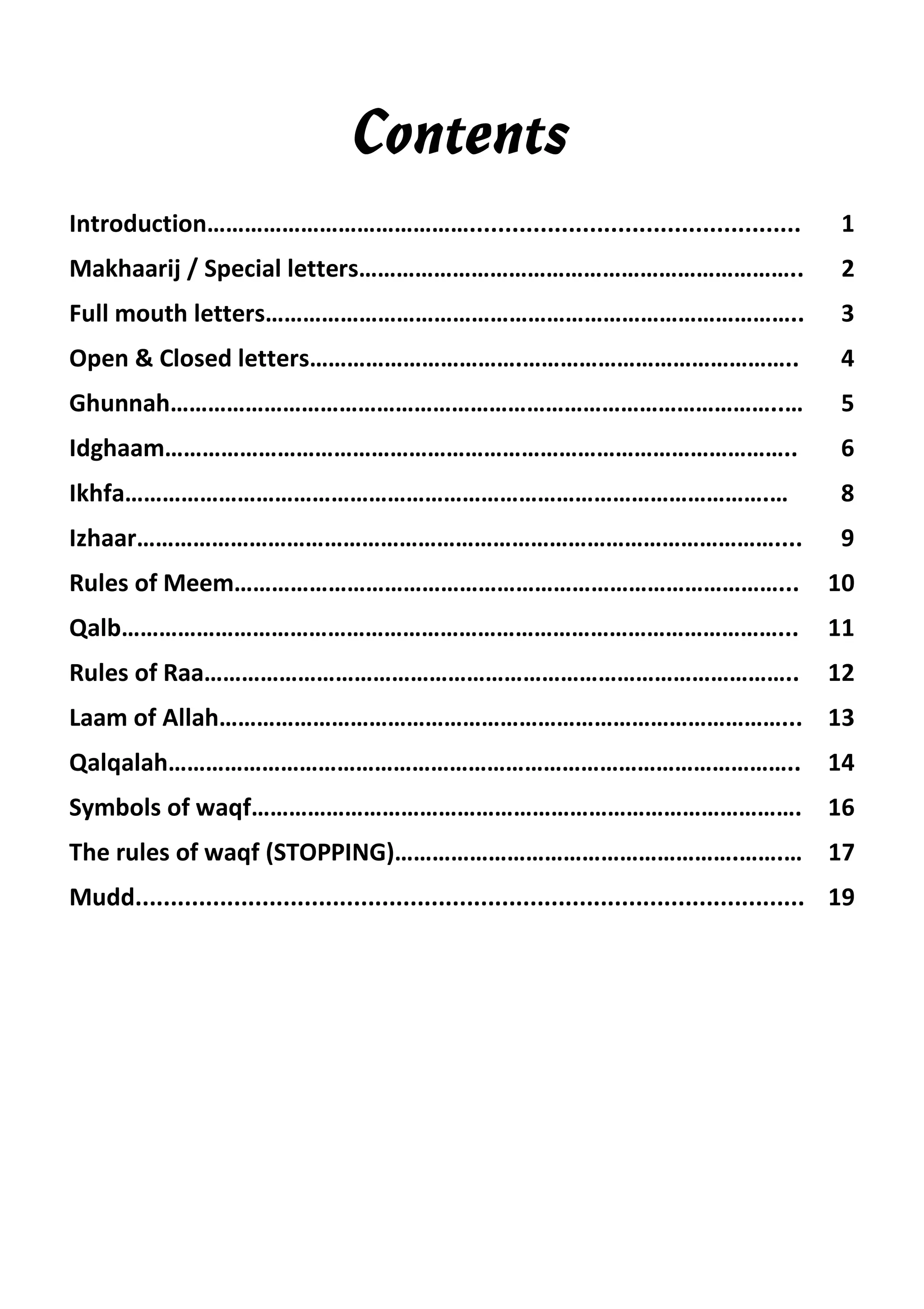 Simple rules of_tajweed | PDF