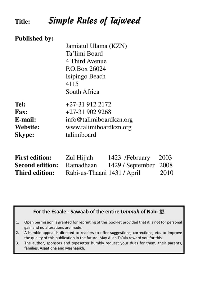 Simple rules of_tajweed | PDF | Islam | Religion & Spirituality