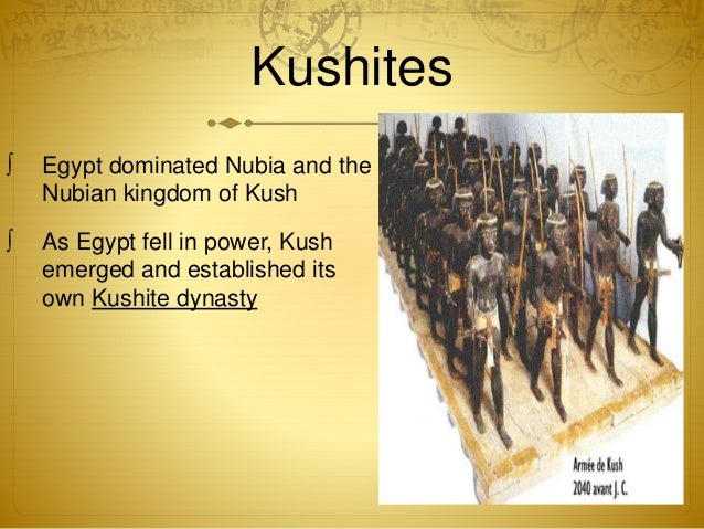 Nubia, Kush, Meroe