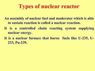 Nuclear fission & fusion ppt animation | PPT