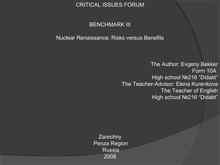 Nuclear pollution | PPT