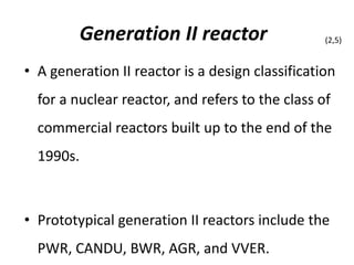 Nuclear power plant | PPTX