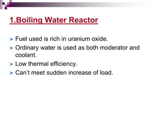 Nuclear power plant | PPTX
