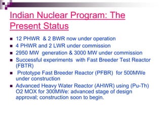 Nuclear power plant | PPTX
