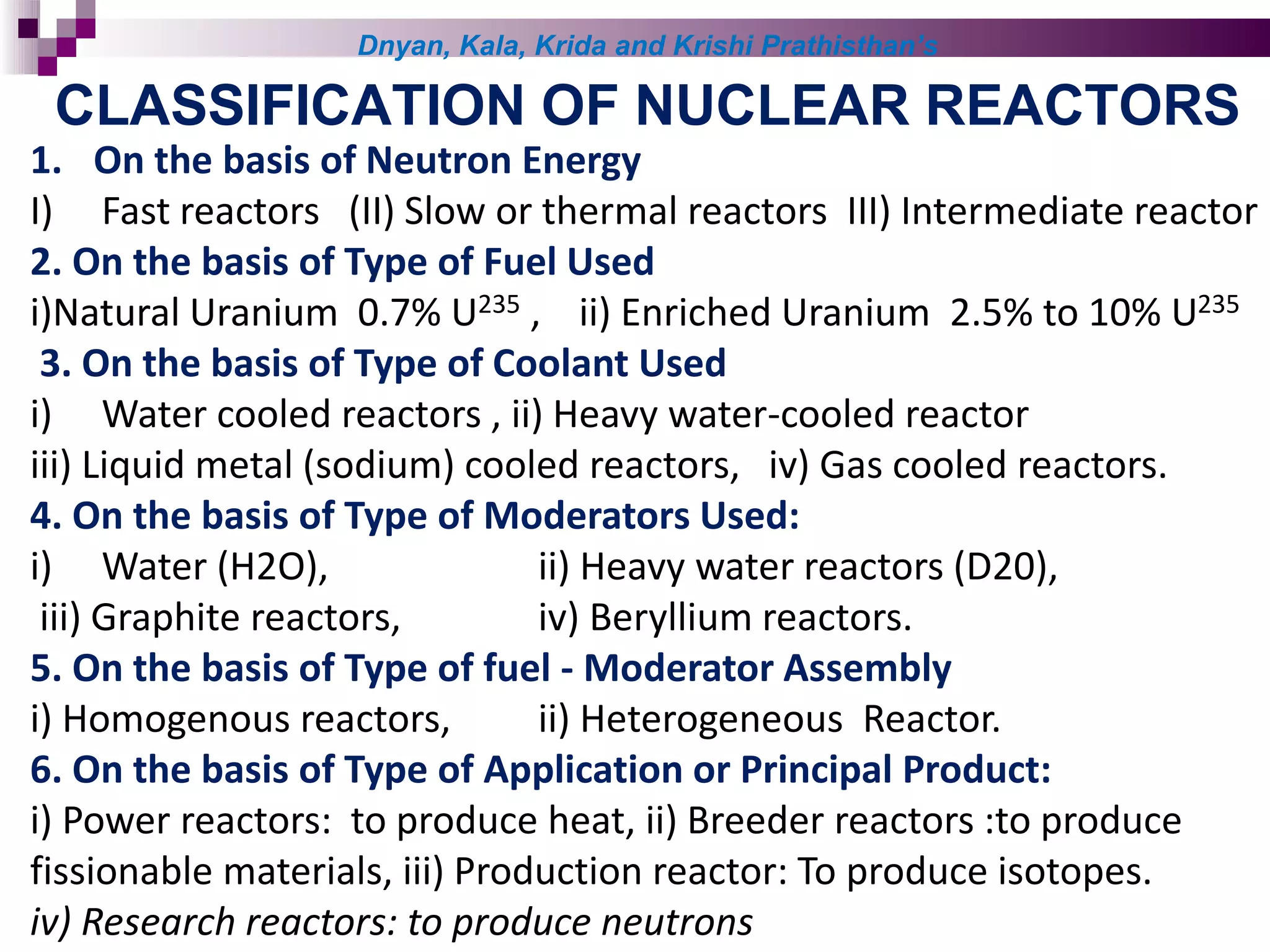 Nuclear power plant | PPTX