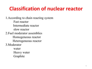 Nuclear power plant | PPTX