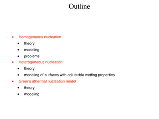 Phase-field modeling of crystal nucleation I: Fundamentals and methods ...