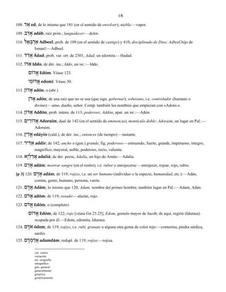 Concordancia Strong | PDF