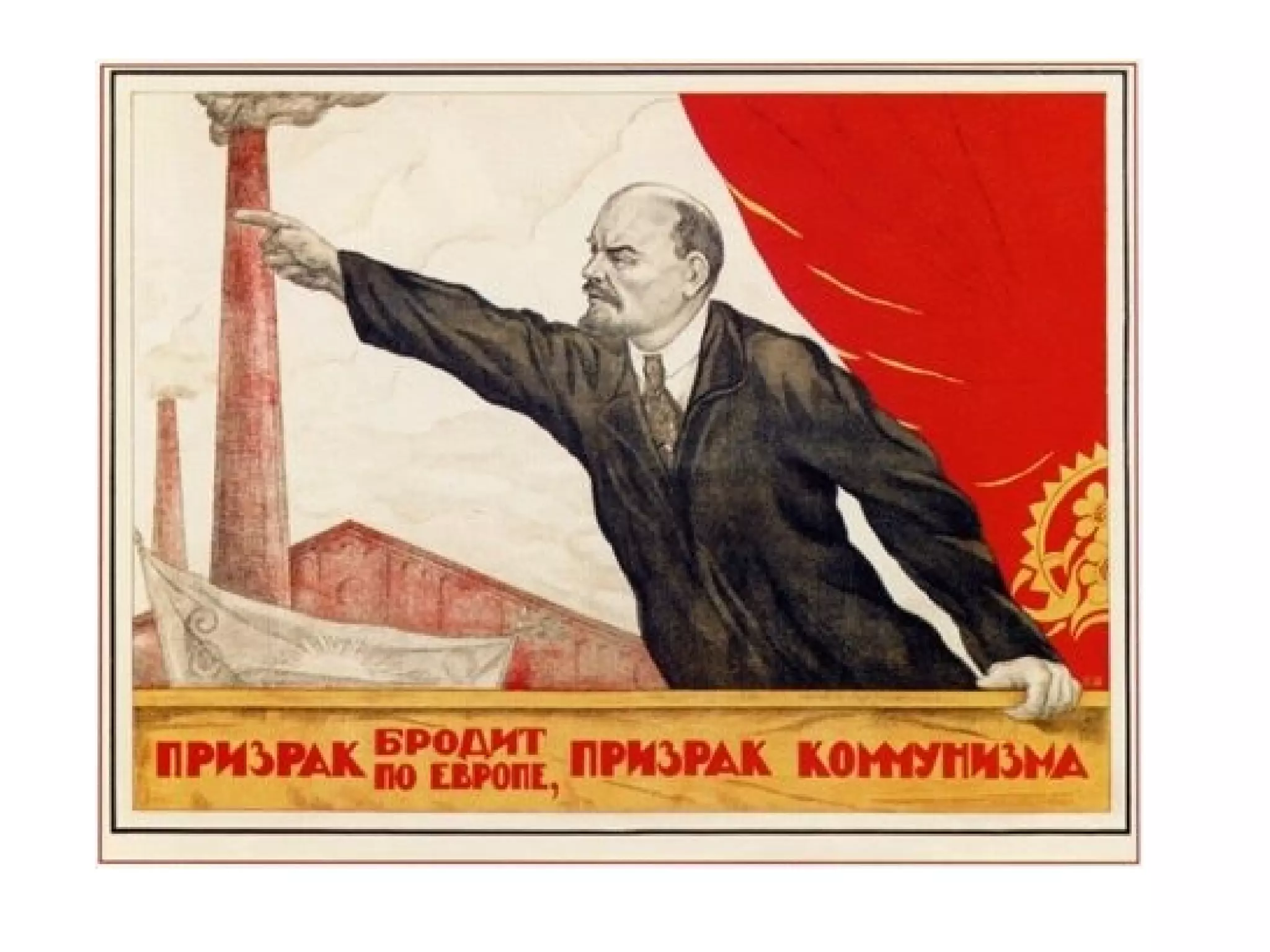 Propaganda Sovietica | PPT