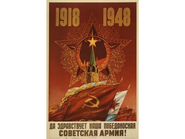 Propaganda Sovietica | PPT