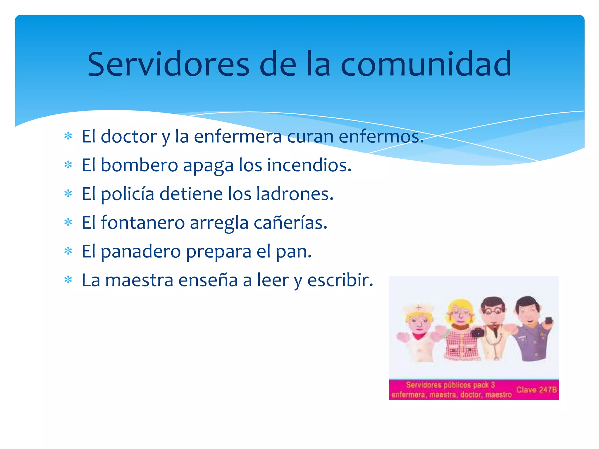 Servidores de la comunidad | PPTX