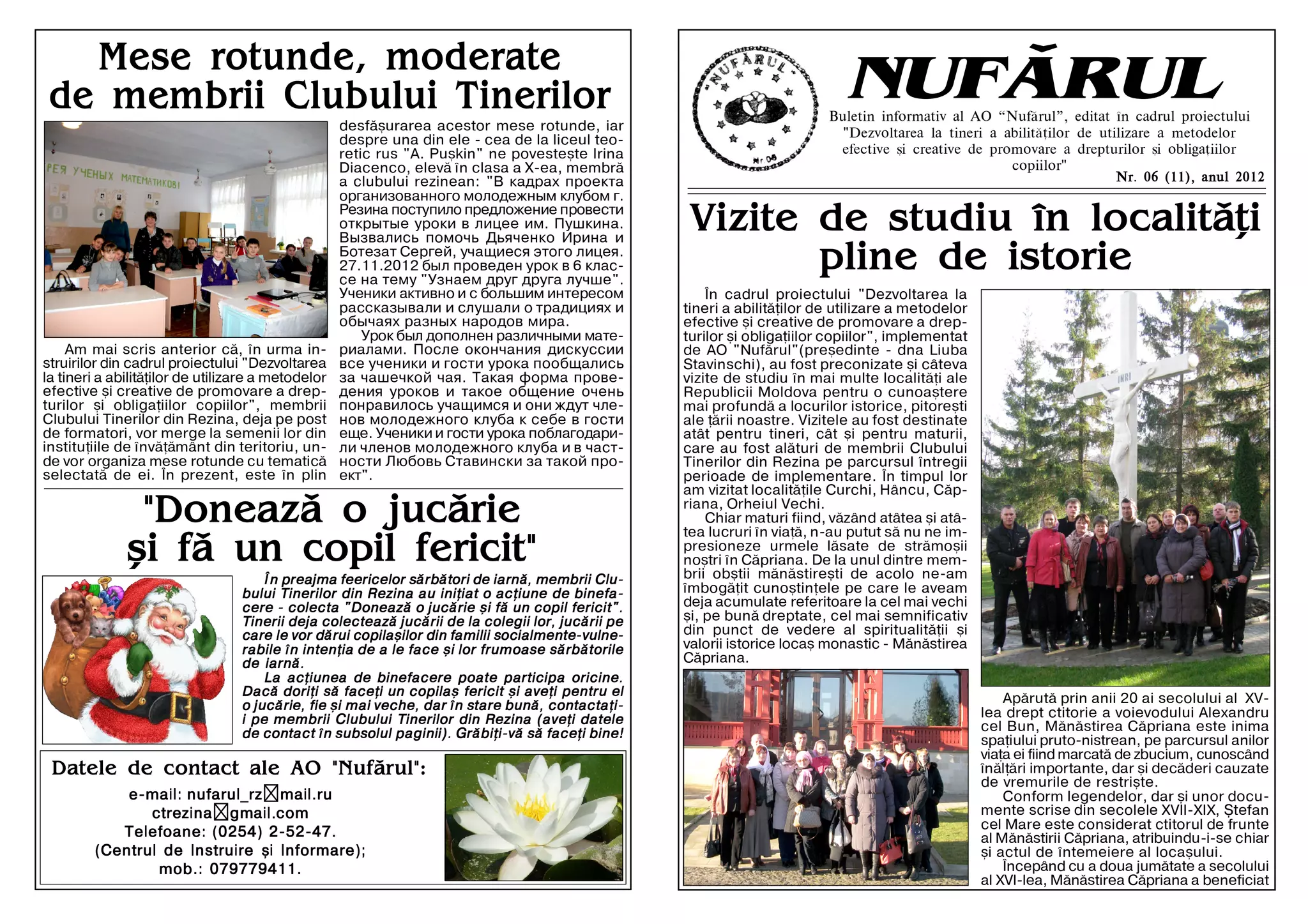 Nufarul, nr. 11 | PPT