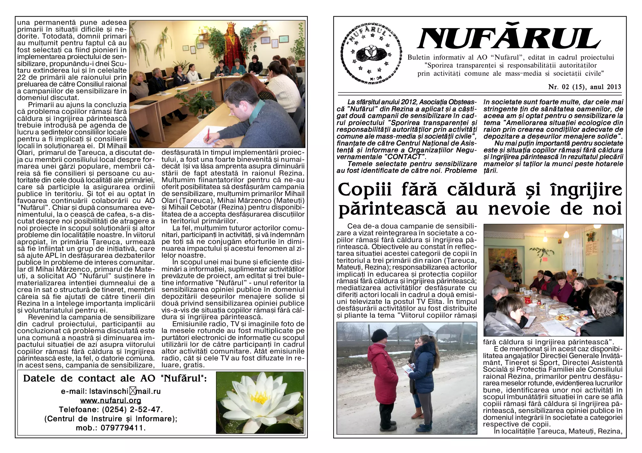Nufarul, nr. 15 | PDF