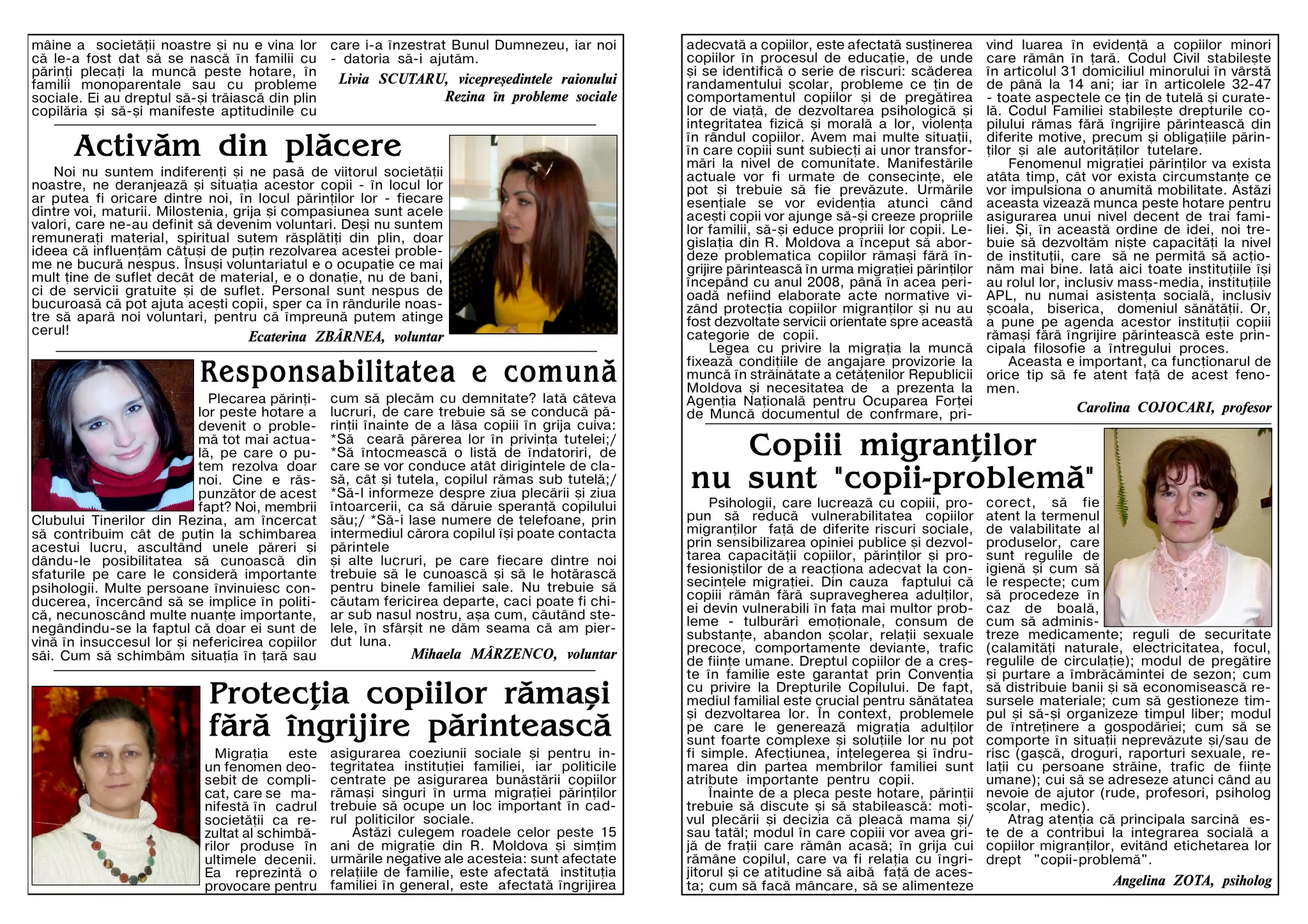 Nufarul, nr. 16 | PDF