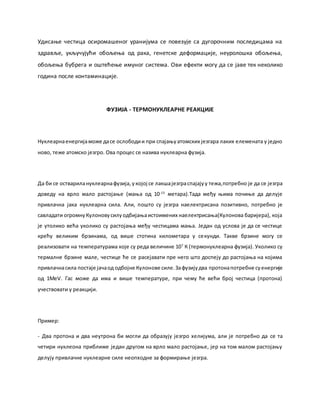Nukearna fisija i fuzija | DOCX