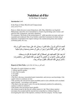 Nukhbat al fikr | PDF