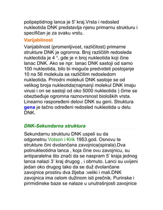 Nukleinske kiseline i proteini | DOC